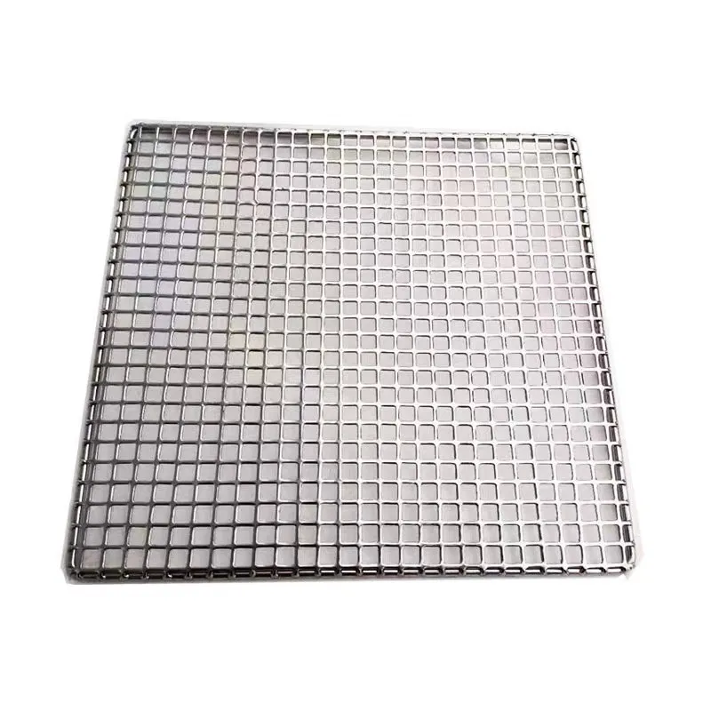 Barbecue Bbq Grill Wire Mesh Net for Roasting Meat Steel Bbq Grill Wire ...