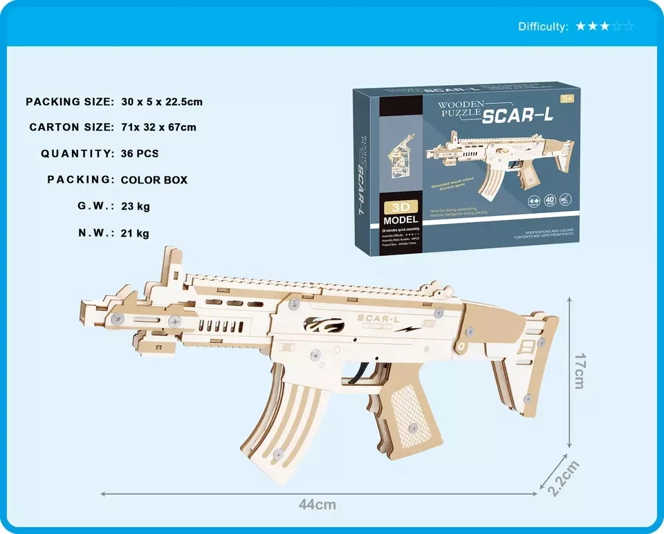 CPSIA ASTM Certified SCAR-L Submachine Gun UMP9 DIY Gun Toy Puzzle