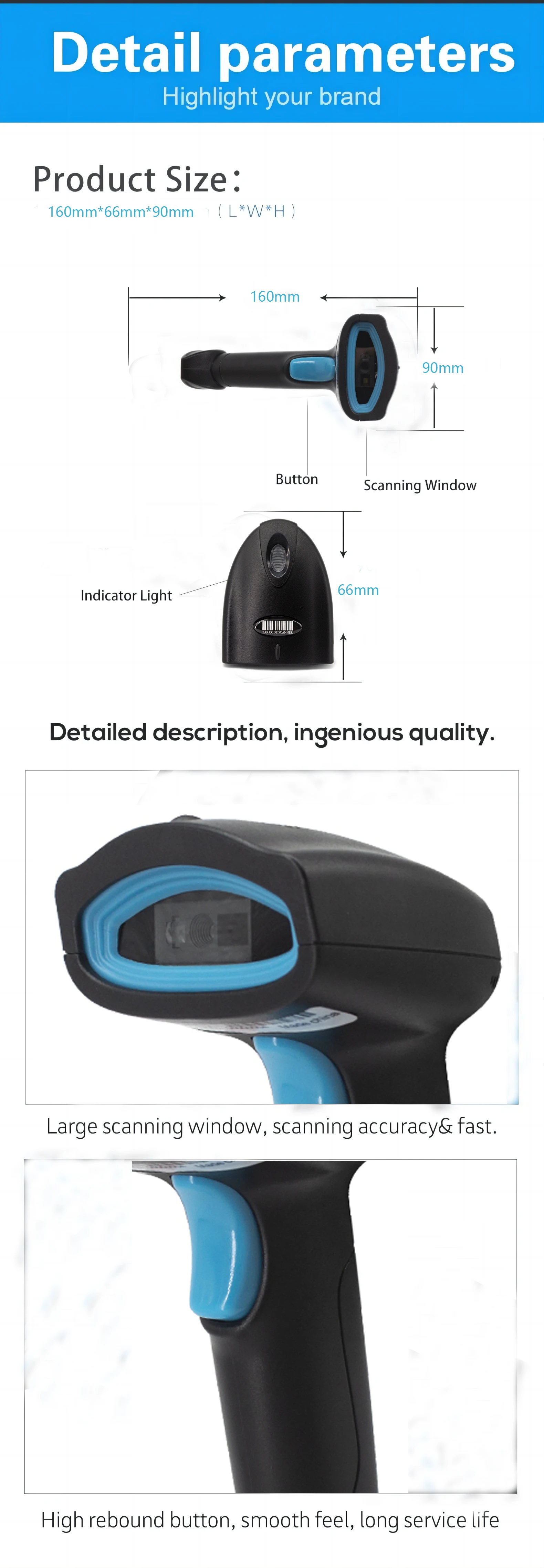 Handheld 1D 2D QR Code Scanner Barcode Scanning Gun POS Barcode ...