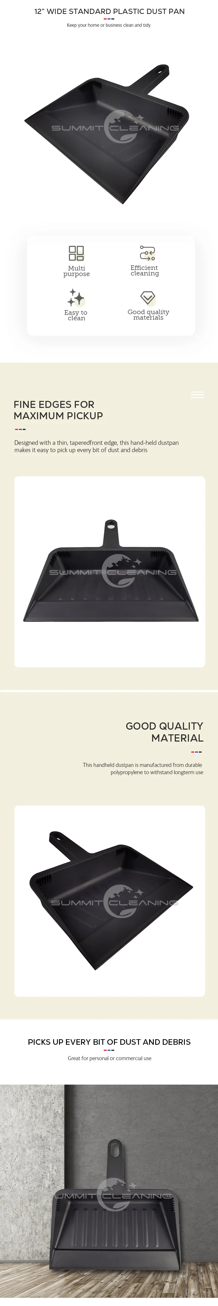 Recycle Heavy Duty Black Plastic 12" Large Wide Dust Pan With Handle ...