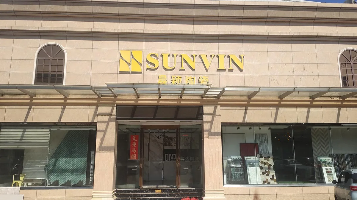 Company Overview - Foshan Sunvin Ceramics Co., Ltd.