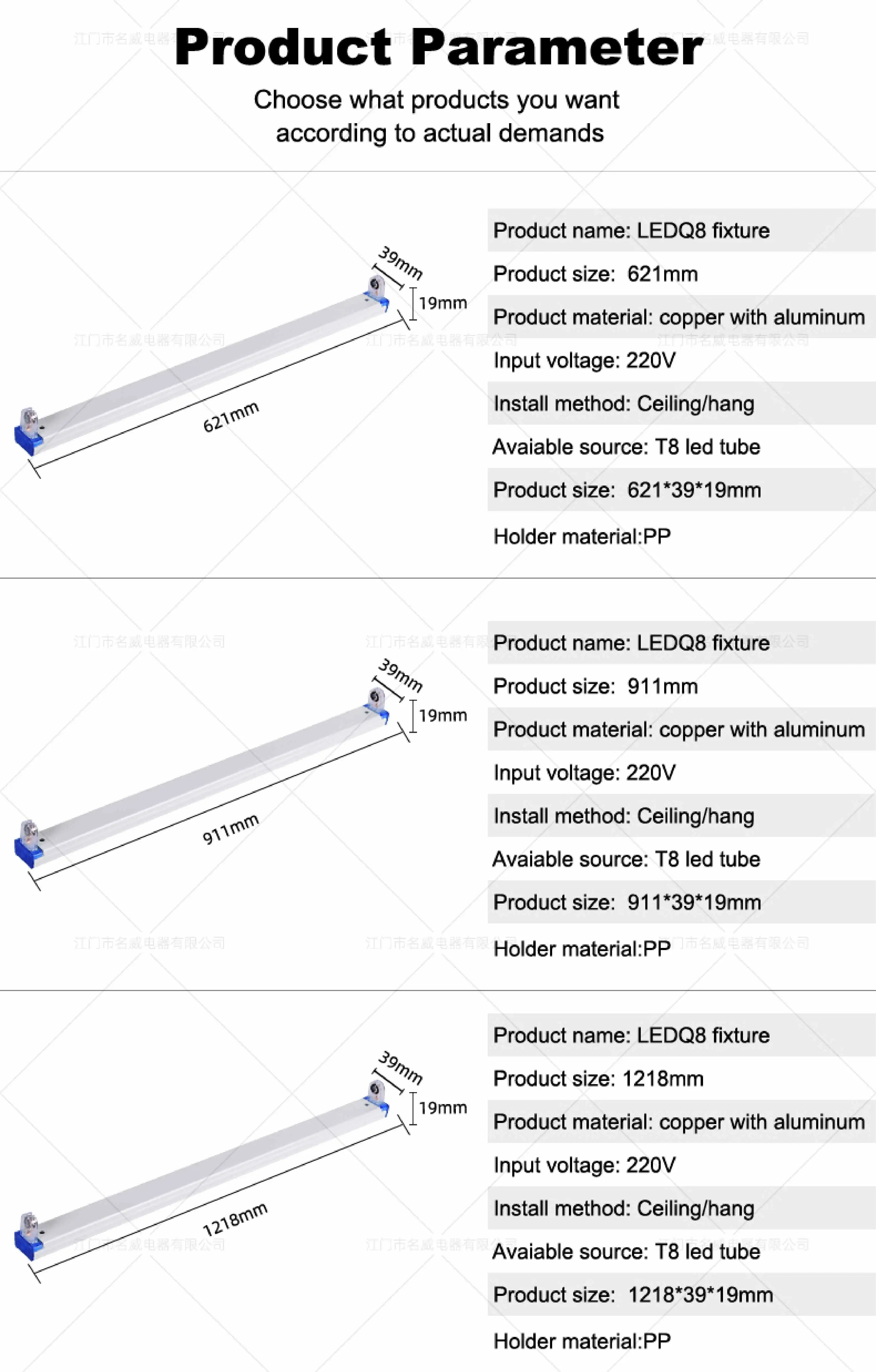 4ft 1200mm T8 Fittings Led Light Bracket Factory Sales Batten Fitting ...