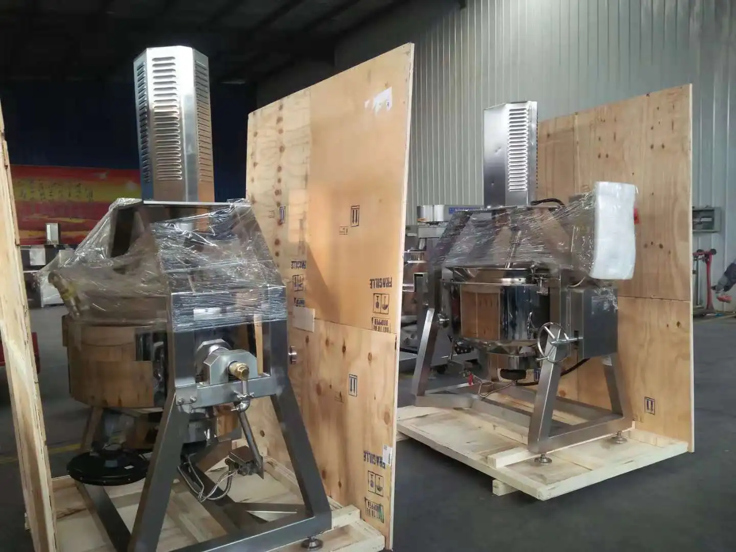 Steam Heating Vacuum Horizontal Tiltable Cooking Mixer Machine Cooker ...