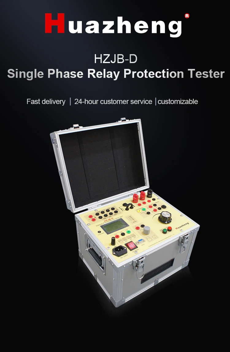 Single Phase Relay Tester - Precision and Custom Support