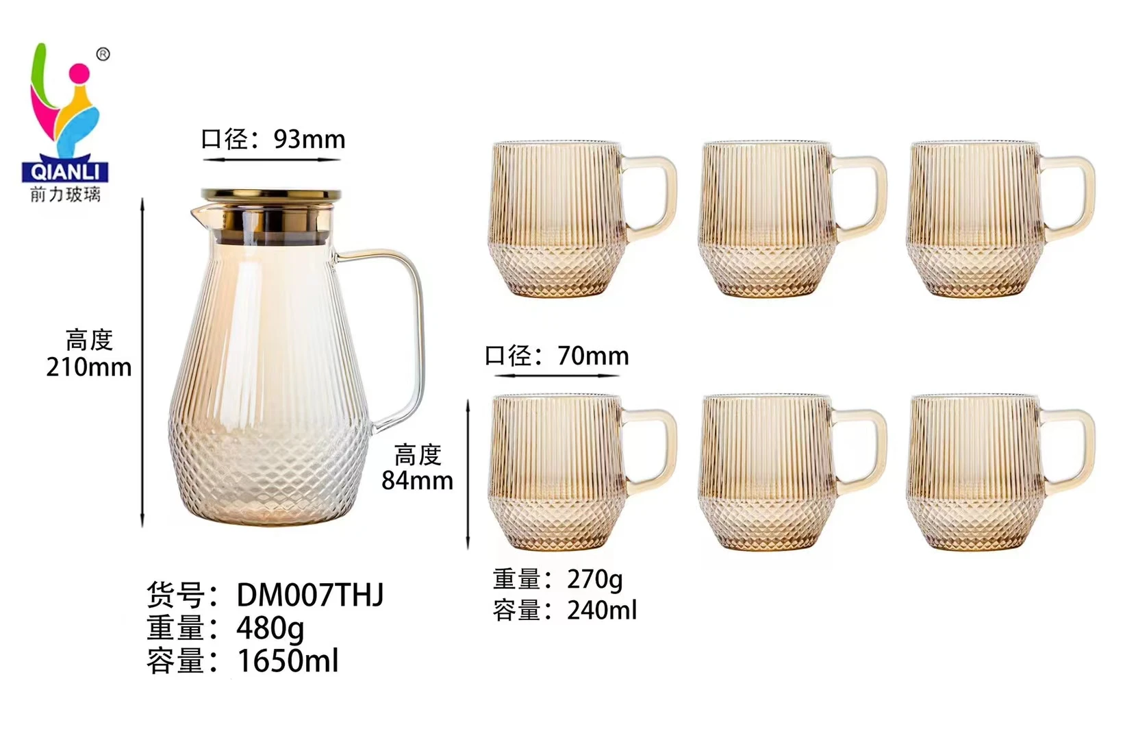 Borosilicate Glass Jug Kettle Set 6 Cups Hot Water Available Water ...
