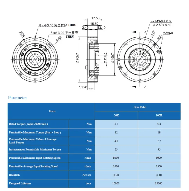Elss Series Strain Wave Gearing Harmonic Reducer Drive Table Dividing Head Mini Cross Roller ...