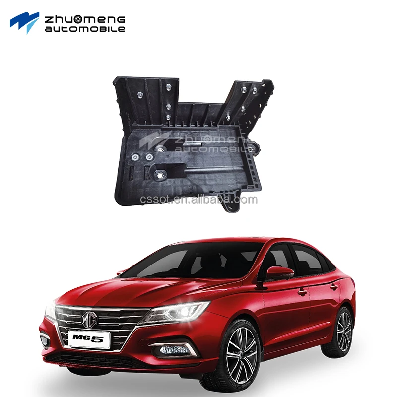SAIC AUTO PARTS - MG 5 Battery Tray 10058941 - New Origin China