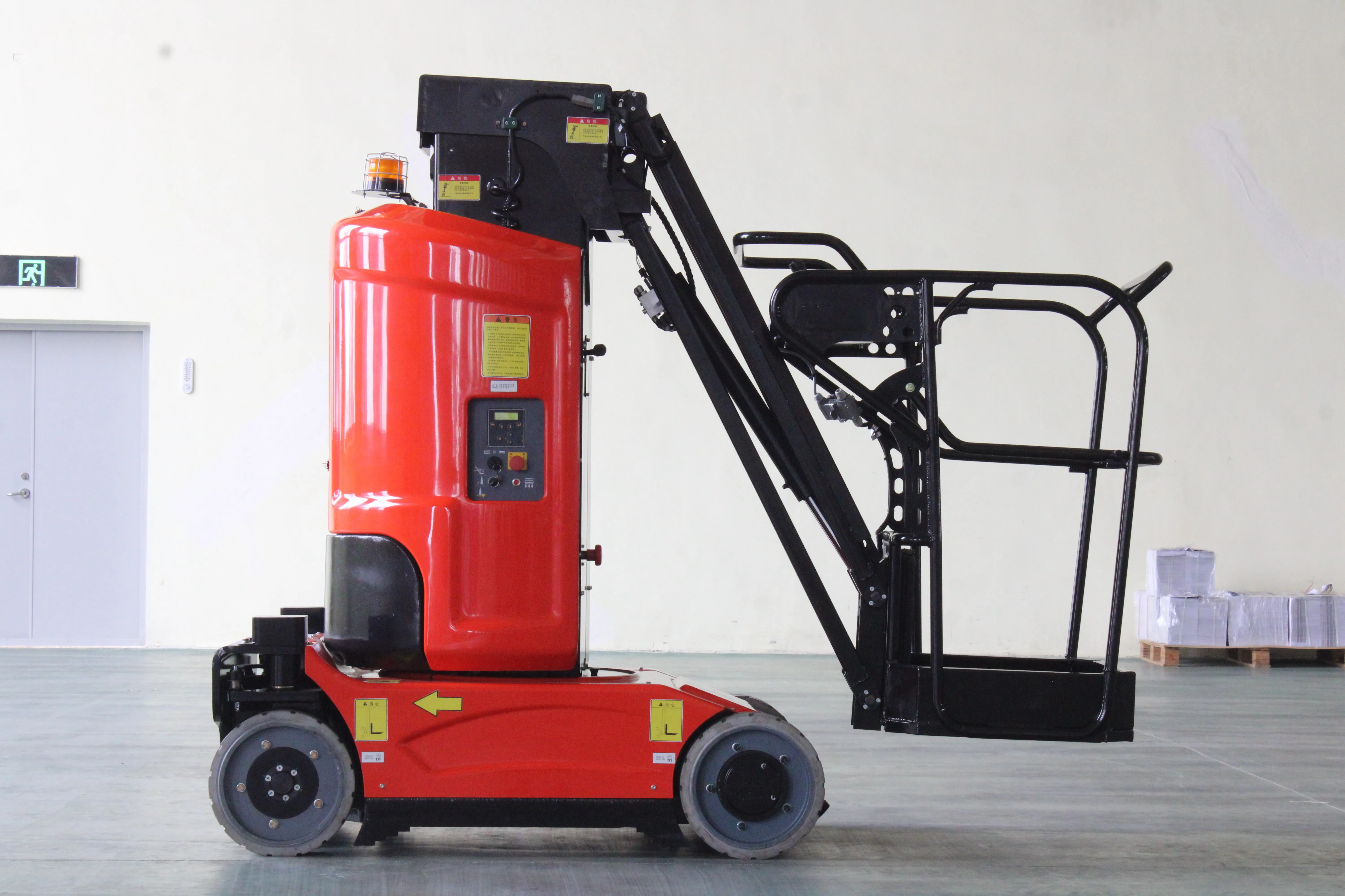 2024 New Arrival Vift Manufacturing Electric Power Portable Self ...