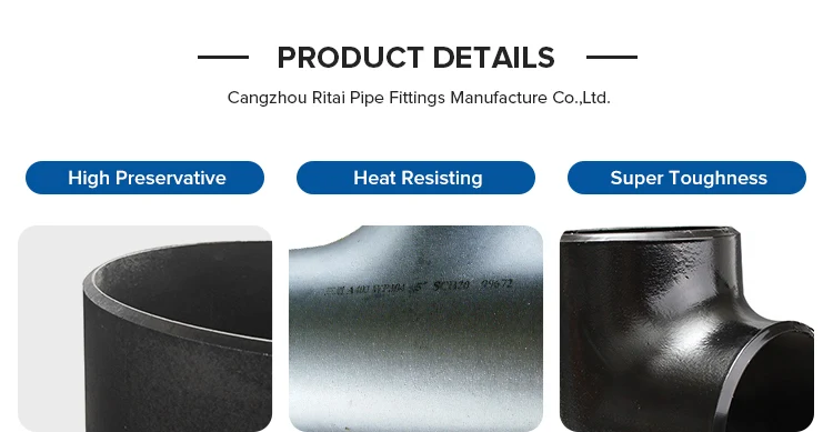 Carbon Steel ASME B16.9 Pipe Fitting Butt Weld Straight/Reducing Tee ...