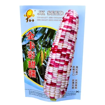 Custom Seeds Packets Vegetable Flower Corn Seeds Packaging Bag - Buy ...