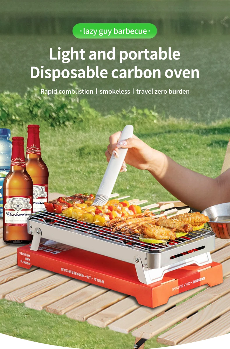 Disposable Folding Charcoal Instant Bbq Grill Portable Mini Outdoor ...