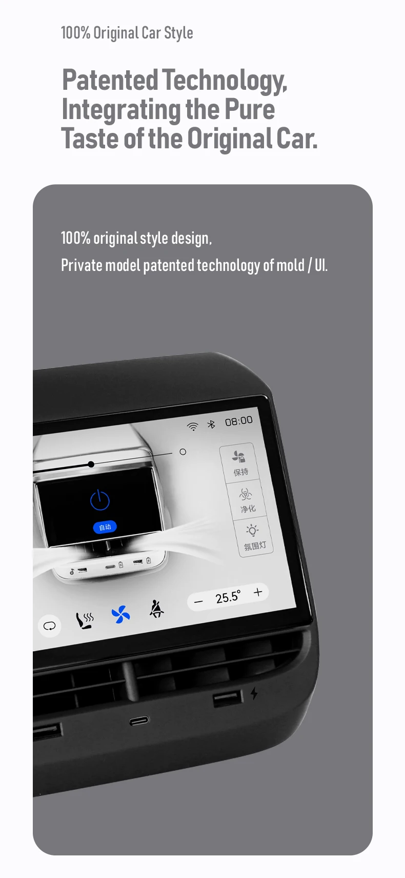 Bbzl 2023 New Tesla Rear Screen Multimedia Player Rear Seat ...