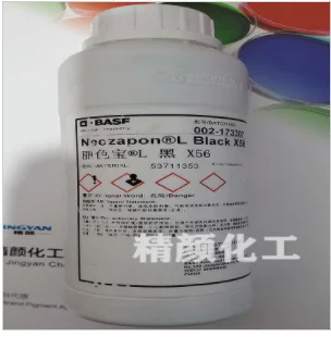 Metal Complex Dyes Powder Orasol Neozapon L Black X56