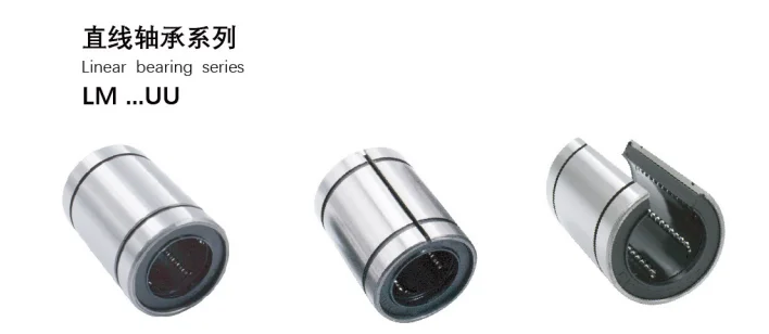 Linear Motion Bearings LM20UU LM16UU LM13UU LM10UU LME8UU LM8UU LM6UU ...
