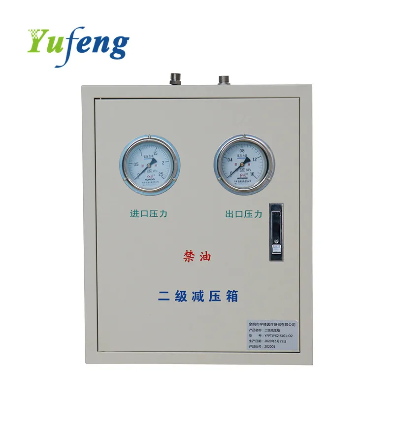 Cylinder Manifold Gas Control Valve Oxygen Control Panel Semi-automatic ...