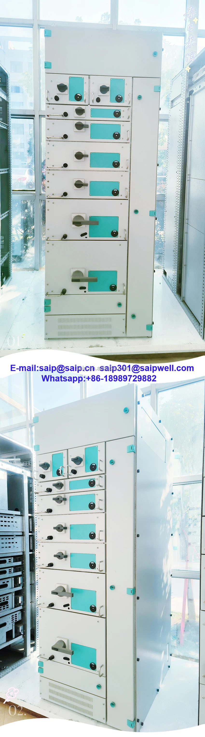 SAIPWELL GCS Electric Meter Cabinets Power Distribution Box Low Voltage ...