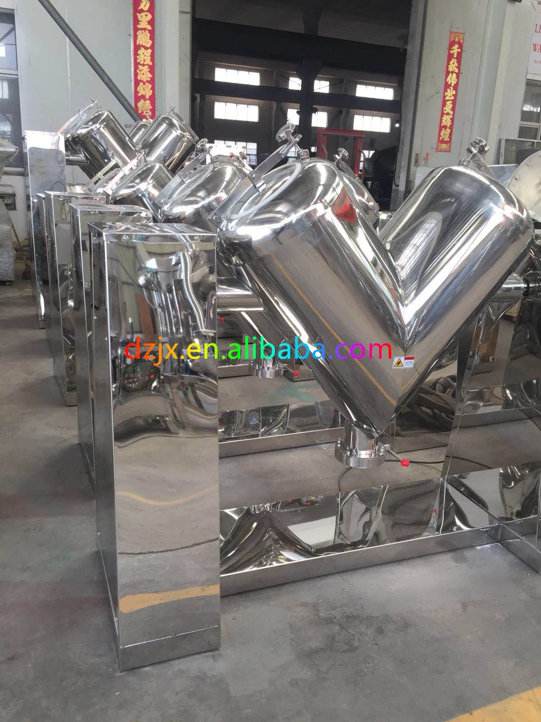 Dzjx 150l Clinical Chemistry Reagents Powder Mixers V Type Mixing ...