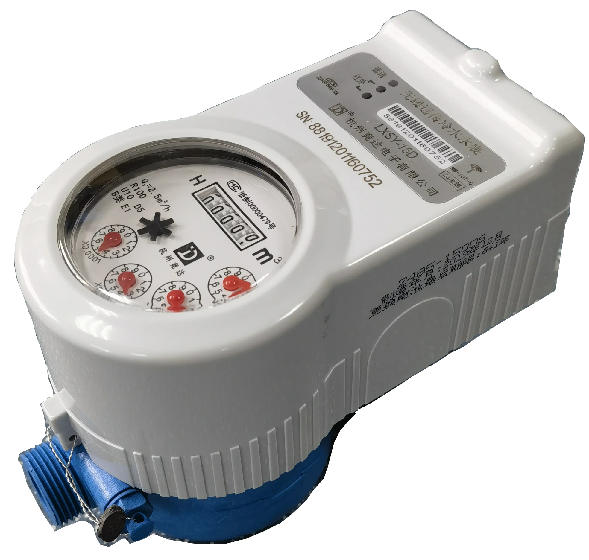 Electromechanical Integrated water meter /Remote Control Water Meter ...
