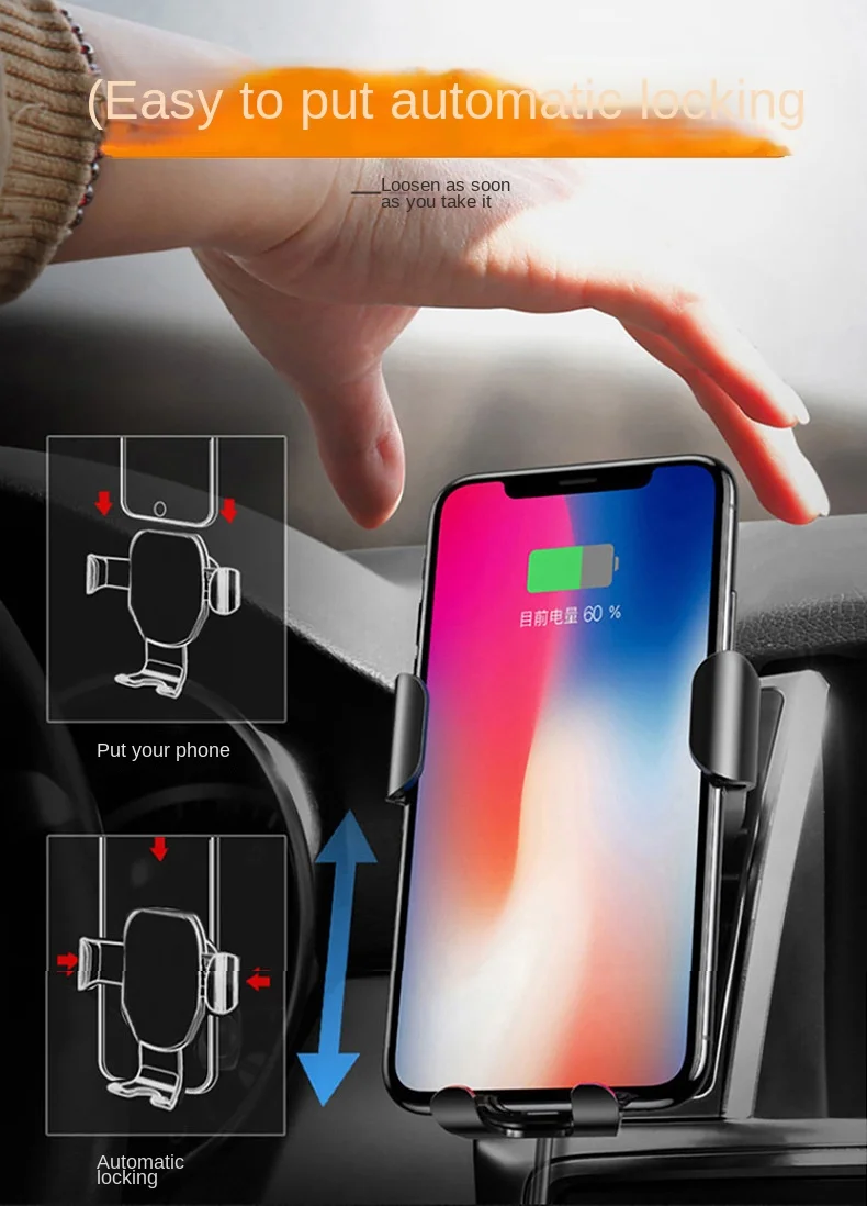 Q12 Gravity Sensing Car Wireless Charger Car Vent Mobile Phone Bracket ...
