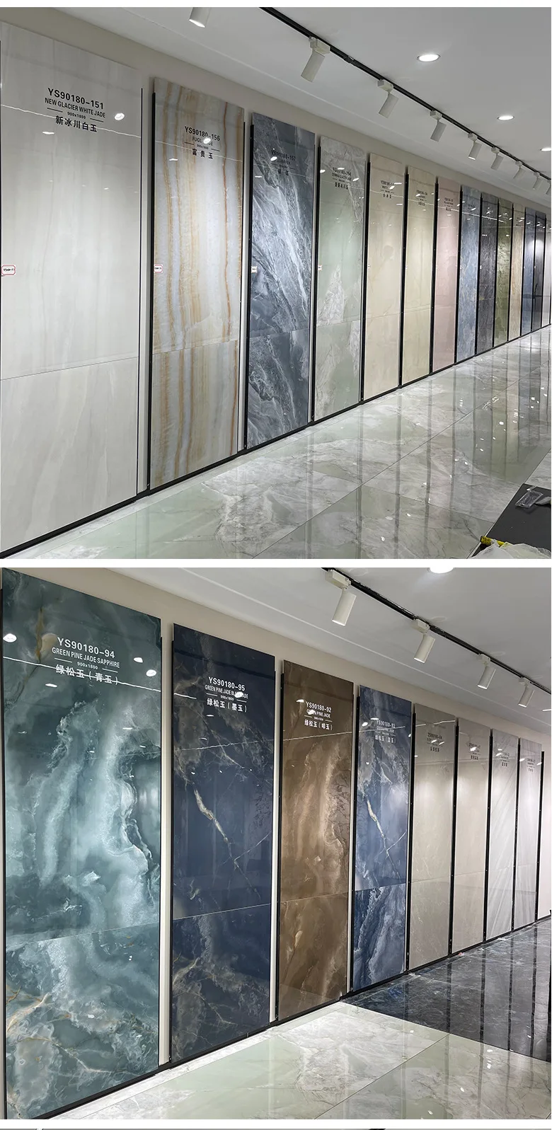 900x1800 Luxury Rock Slab Background Wall for Villa Living Room