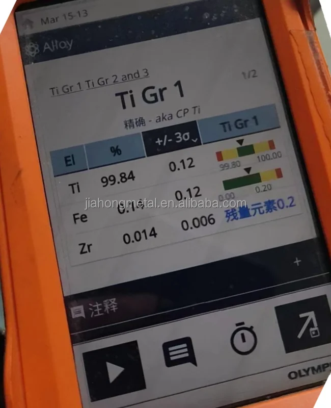 Chlor-alkali Industry High Corrosion Ta1 Gr1 Gr2 Gr5 20 30 40 50 60 80 100 120 150 Mesh Titanium ...