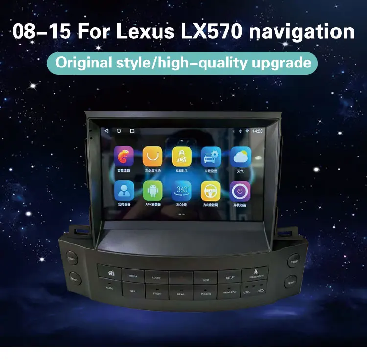 For Lexus Lx570 2008-2015 9'' Car Navigation Android With Bluetooth ...