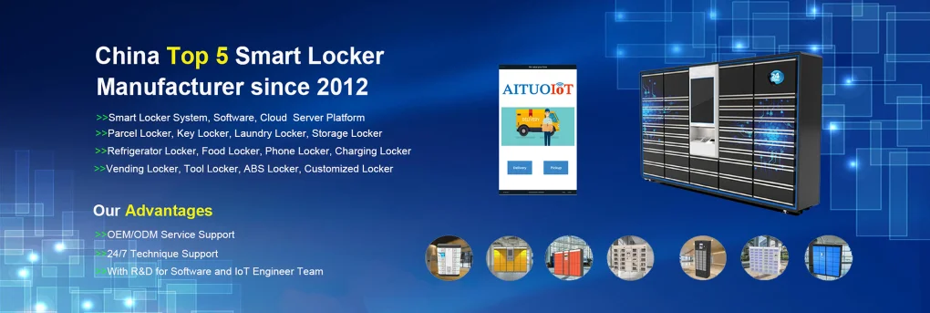 Smart Locker - Efficient Material Storage for Smart Factories