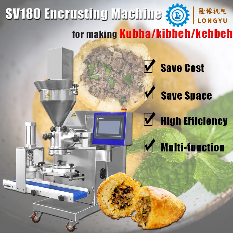 High Capacity Kibbeh Making Machine - Efficient & Durable