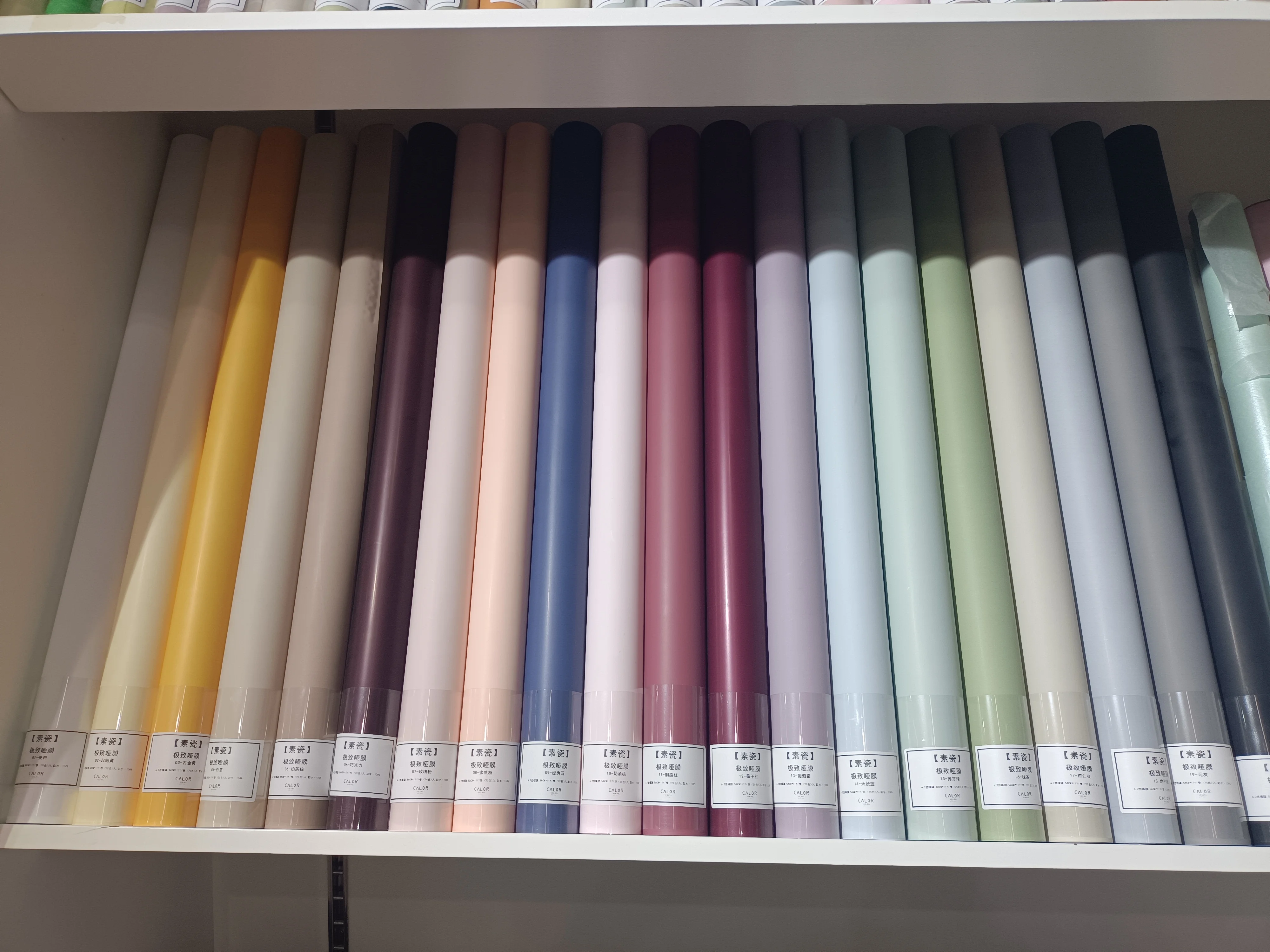 Calor New Flower Wrapping Paper Solid Color Plastic Paper Jelly Film ...