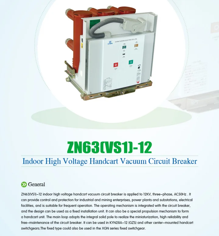 10kv Indoor High-voltage Vacuum Circuit Breaker Zn63(vs1)-12/630/1250a Handcart Non Fixed Type ...