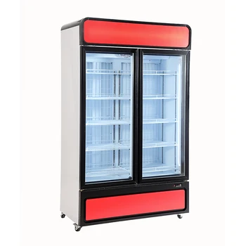 Refrigerated Open Chiller High-end Beer Refrigerator Vertical Freezer ...