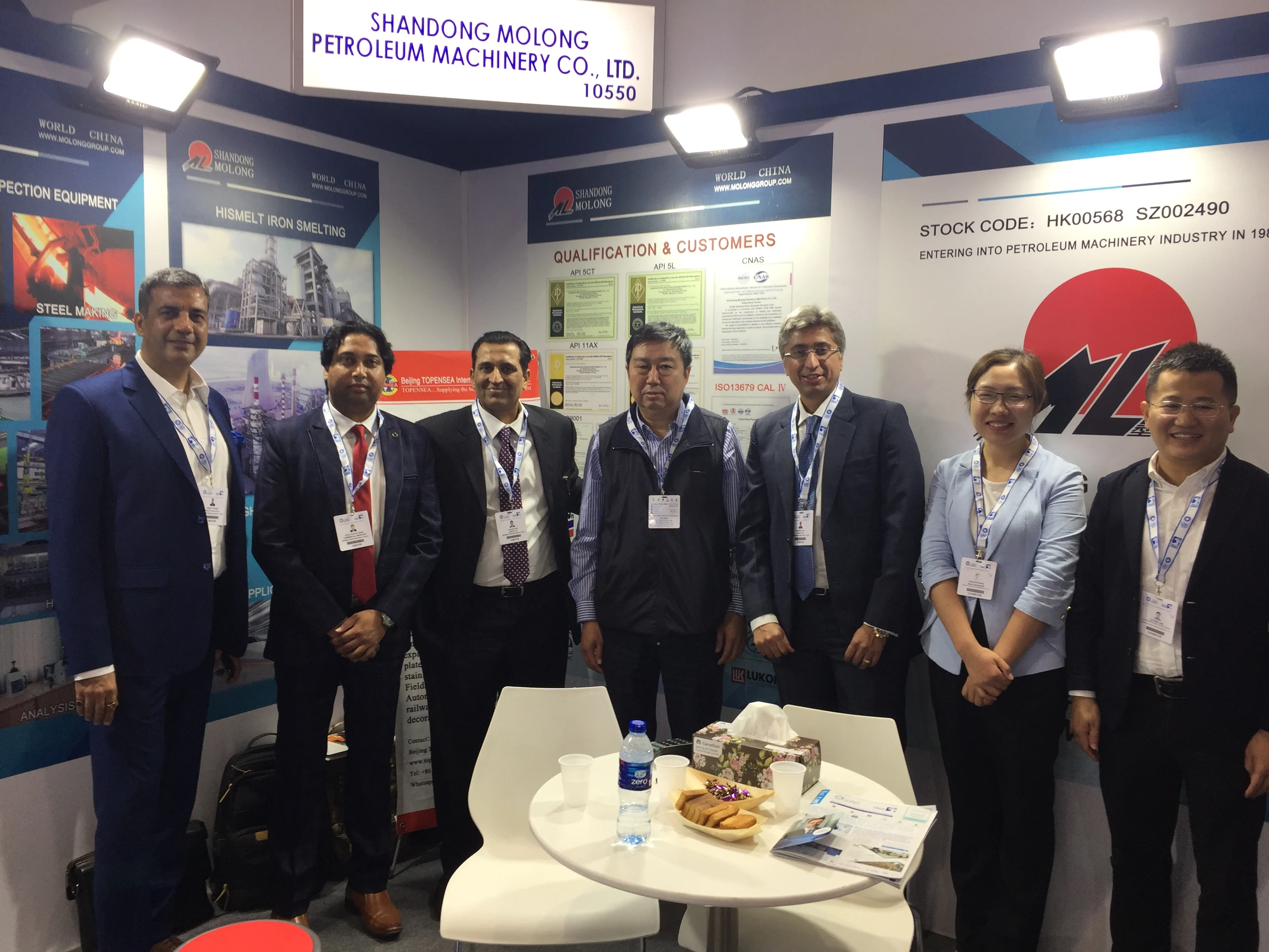 会社概要 - Shandong Molong Petroleum Machinery Co., Ltd.