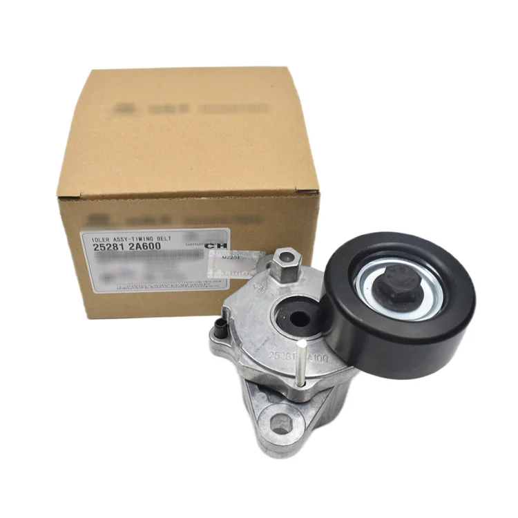 252812a600 25281-2a600 Auto Car Belt Tensioner Pulley Used For Kia Soul ...