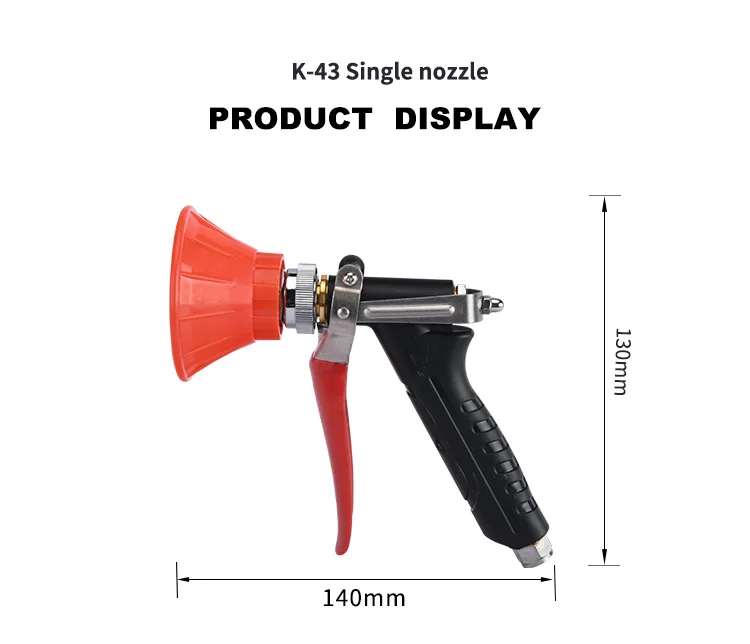 Multi-function High Pressure Agricultural Sprayer Gun Sprayer Spare ...