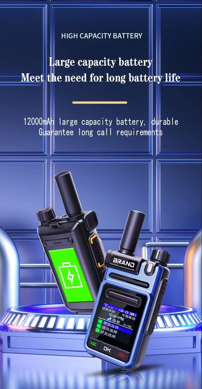 Qxv1 Poc Walkie-talkie Outdoor Unit Intercom Talk High-power Long Range ...