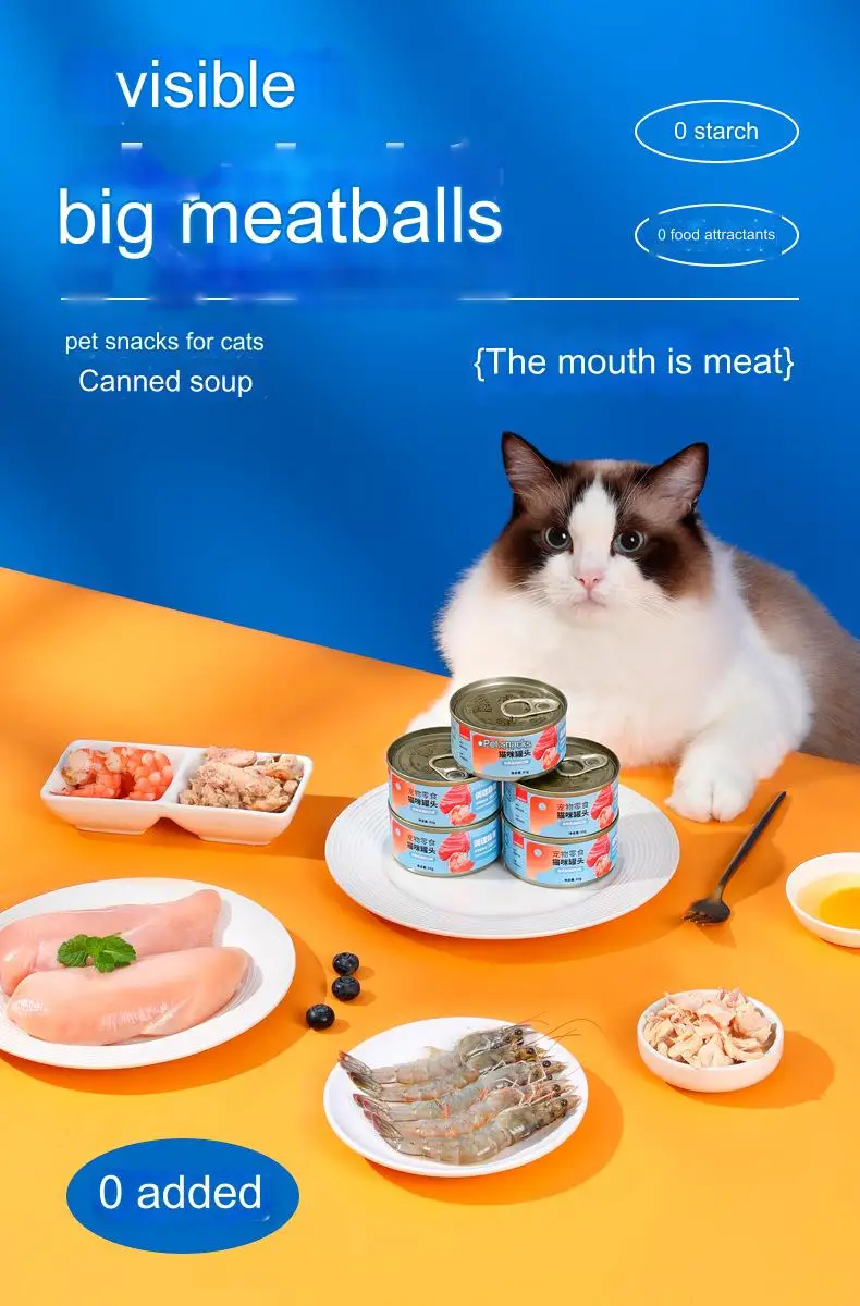 Pet Snacks,Canned Cat Staple Food,Nutritional Supplements,Wet Food For ...