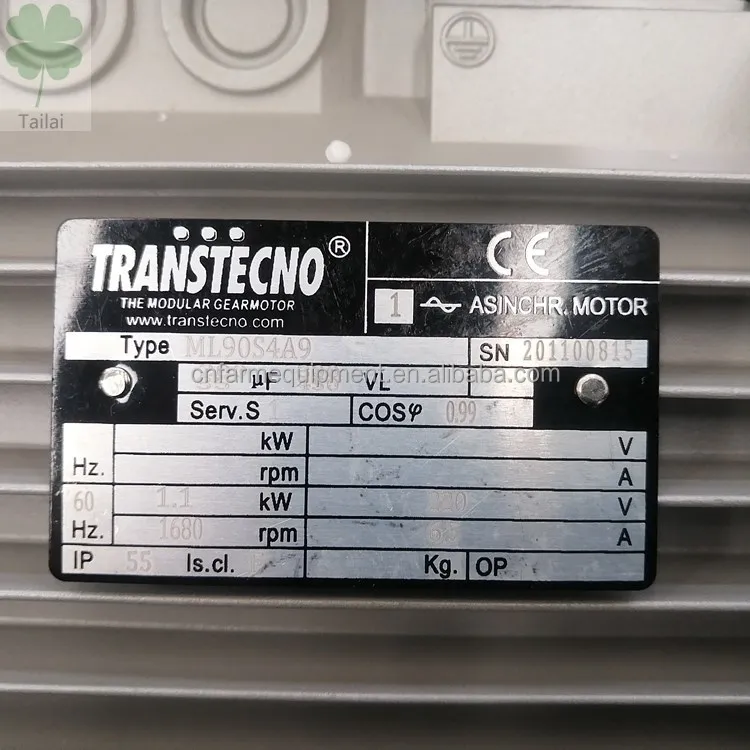Italy Brand Transtecno Gear Motor 1.1KW 60Hz Single Phase for Poultry ...