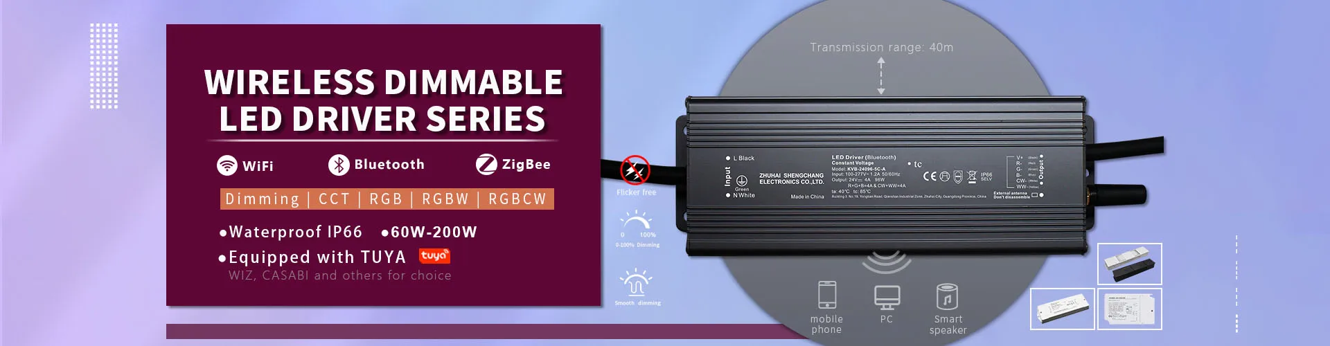 Intelligent LED Driver 12v 24v 36v 48v DMX Wifi Zigbee BLE