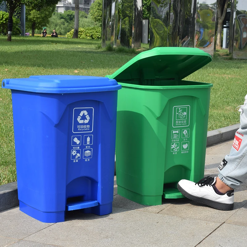 Trash Bins Indoor Garbage Container Dustbins Plastic Waste Bins With ...