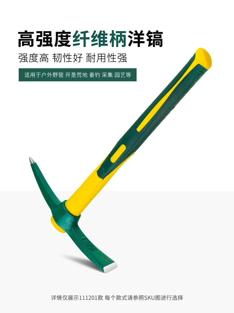 Outdoor Garden Pick Digging Root Tools Pick Axe Pure Steel Manganese ...