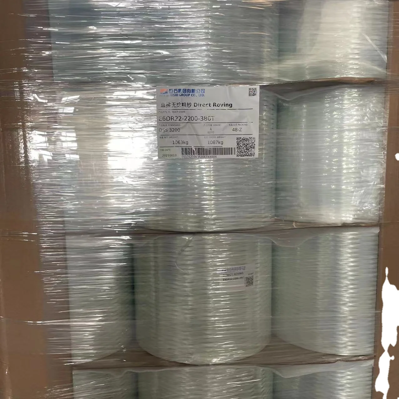 Jushi/ctg/cpic E-glass Fiberglass Direct Roving For Surfboard - Buy ...