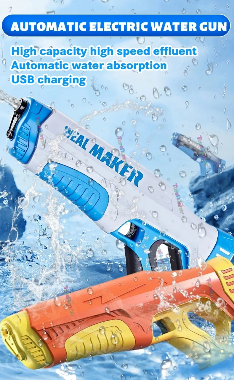 Electric Blaster Gel Balls Water Bullet Gun Automatic Splatter Ball ...