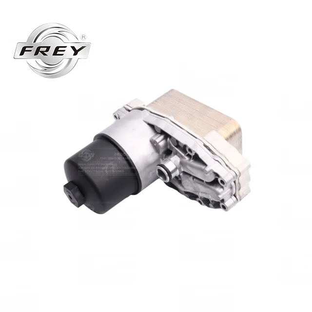 Oil Cooler Lr040738 For Land Rover Range Rover L405 High Quality Frey ...