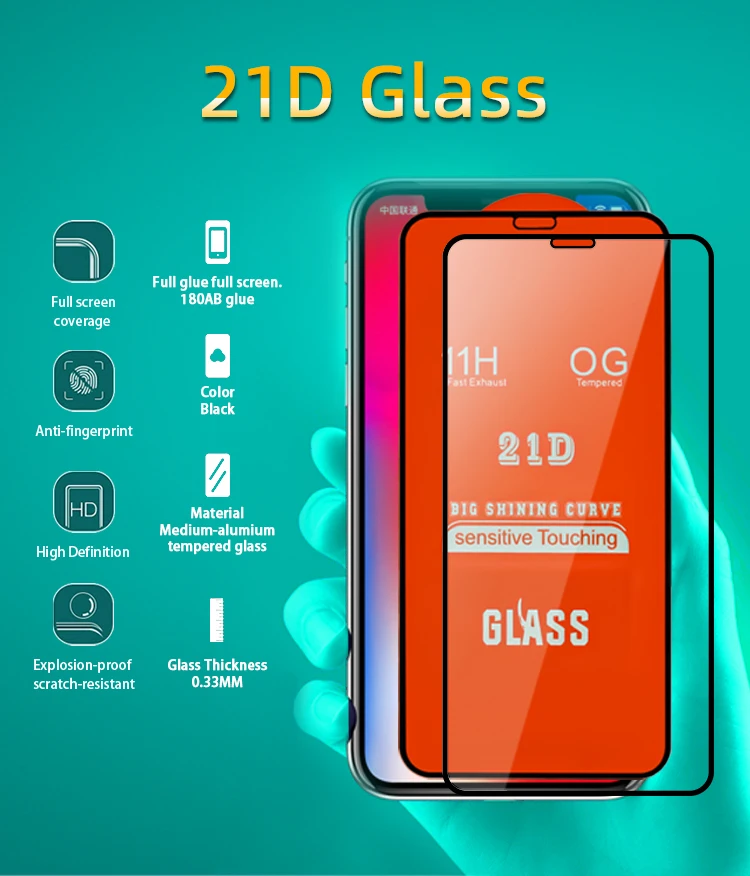 21D Tempered Glass Screen Protector - High Transparency