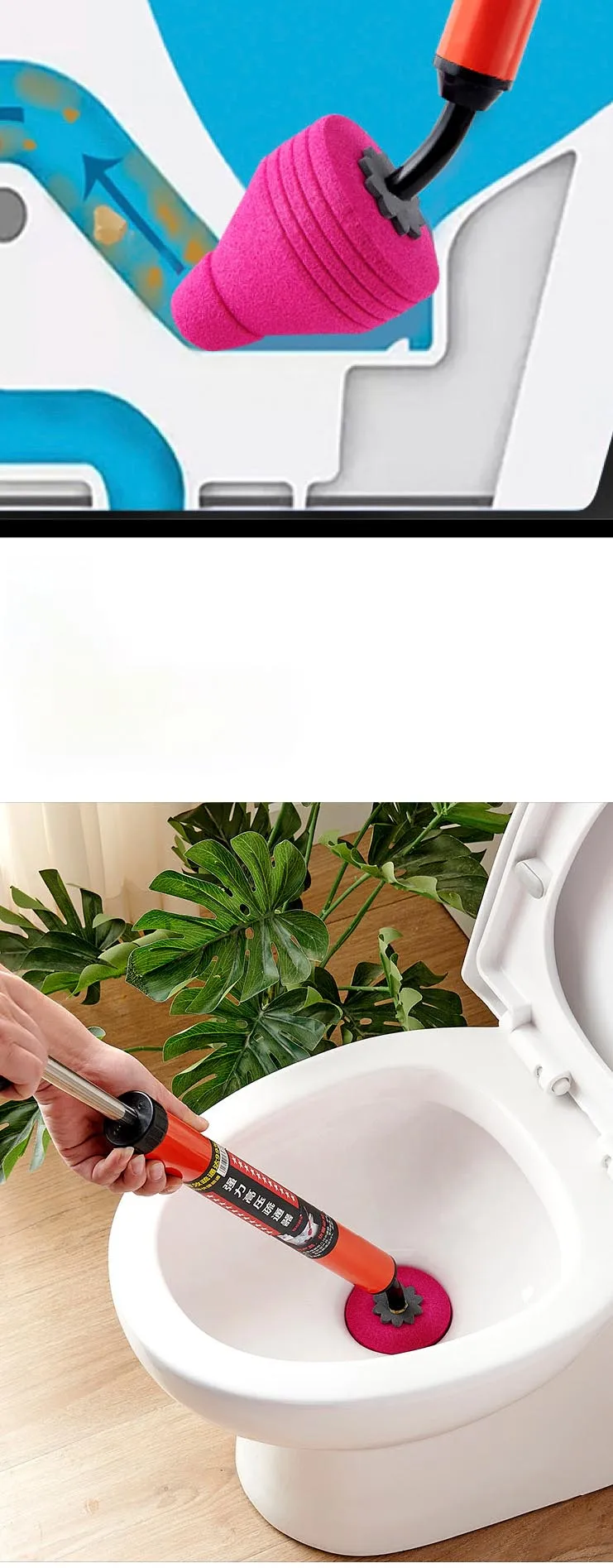 DS2812 Toilet Plunger - Eco-Friendly, Durable Cleaning Tool