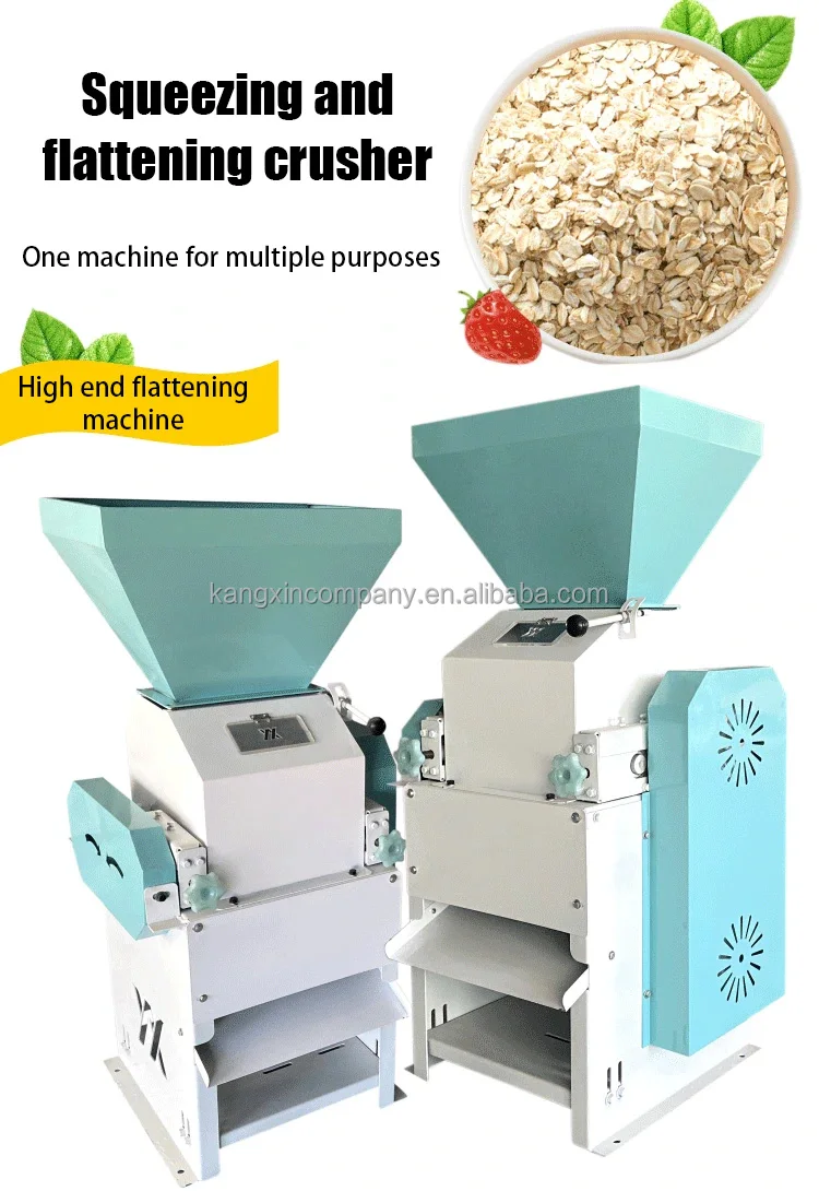 High Efficiency Corn Maize Extruder Cereal Flakes Machinery Breakfast ...