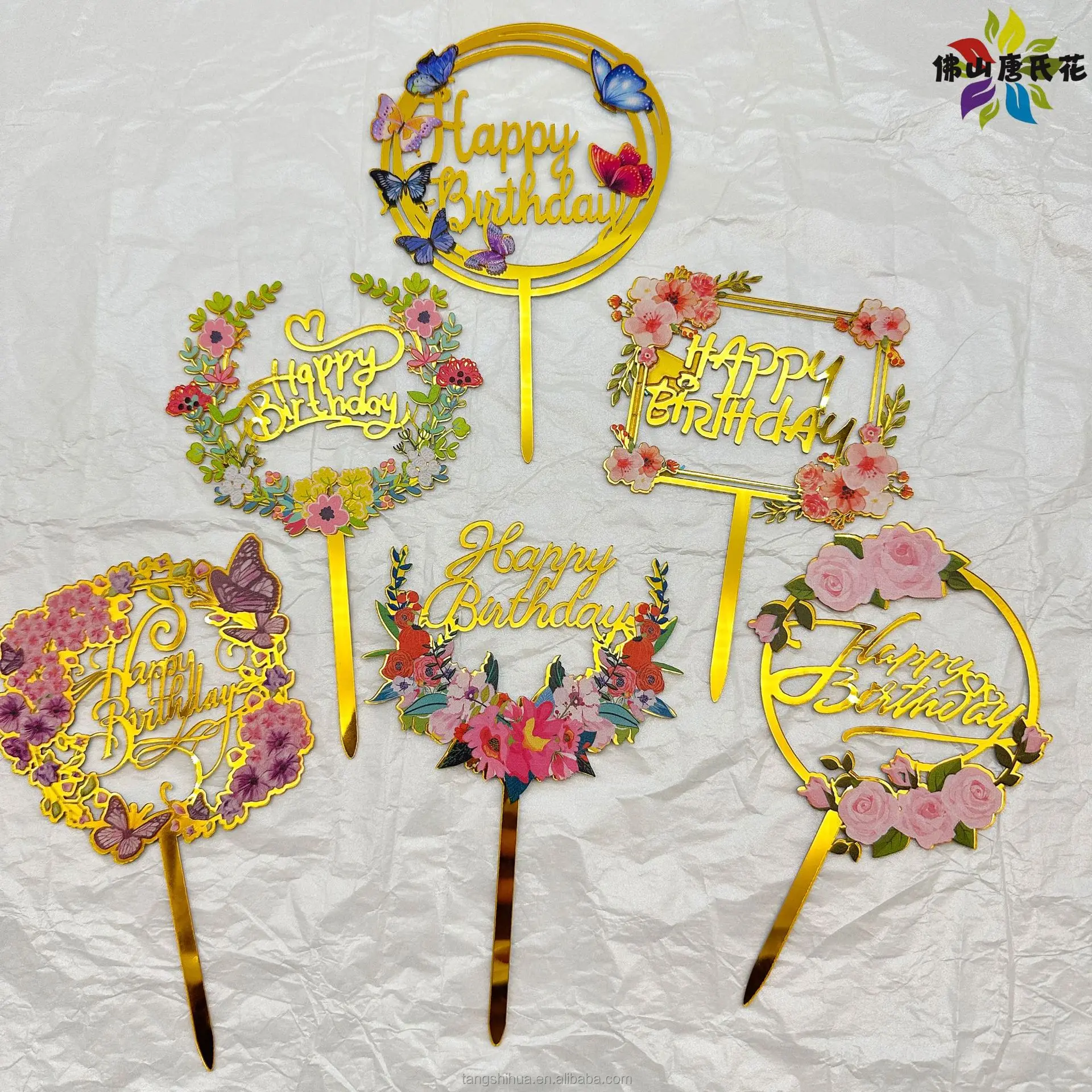 Acrylic Cake Topper Wholesale Ins Wind Flower UV Color Printing Dessert ...