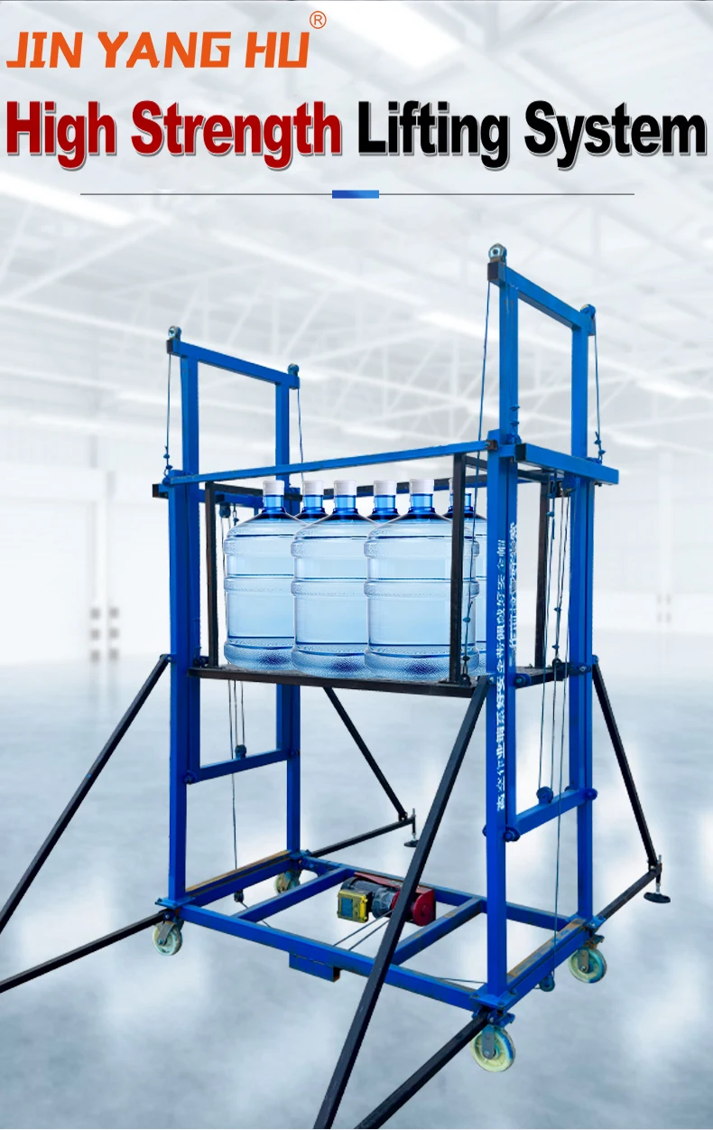 JIN YANG HU 8m 300kg Electric Scaffolding Platform for Aerial Work