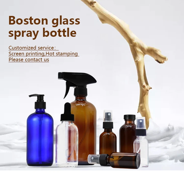 Amber boston Bottle 2oz 4oz 8oz 16oz Round Shaped Brown Glass Shampoo ...