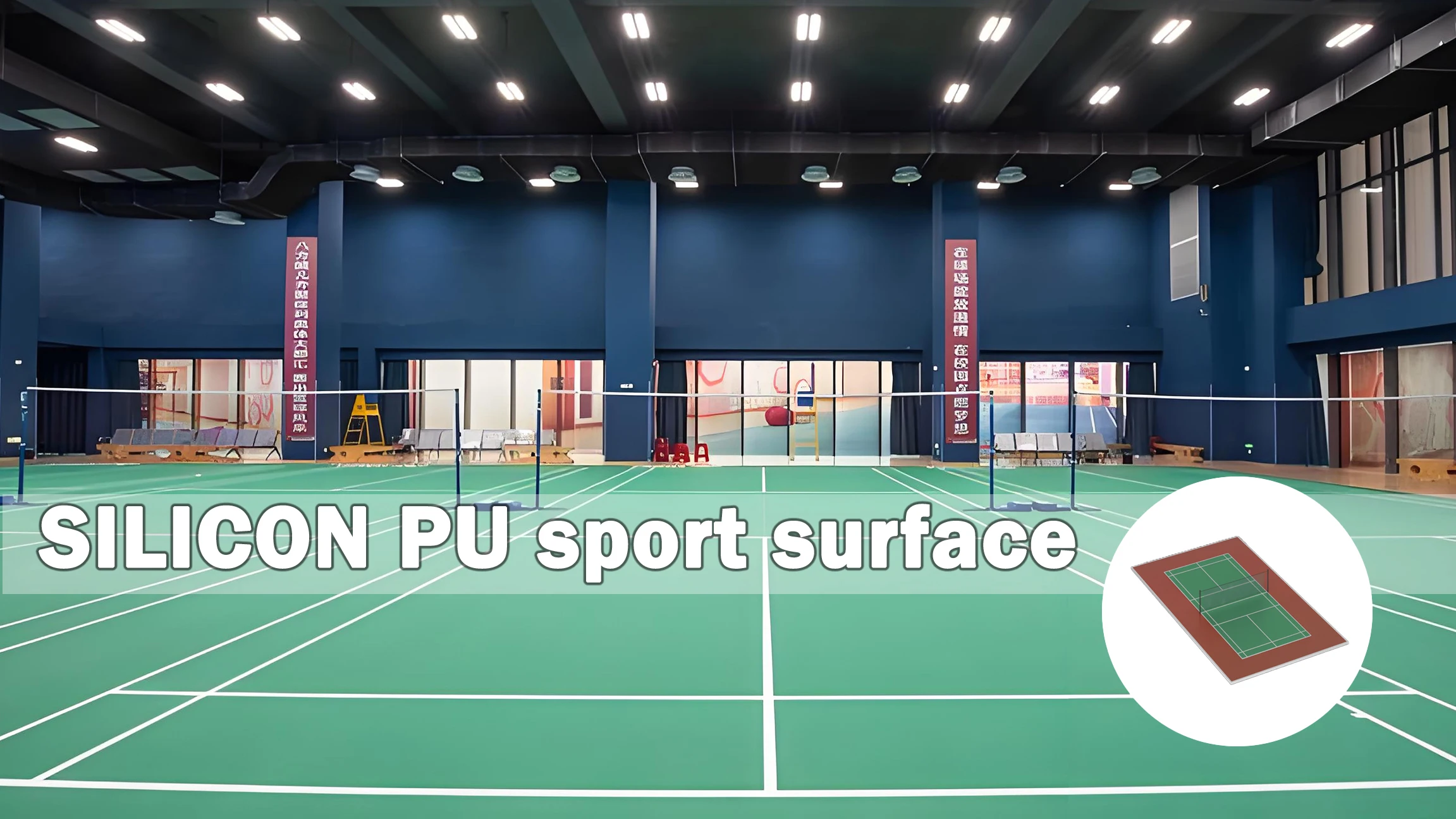 Outdoor Volleyball with Functional Sports Ground Paint Silicon PU Multi ...